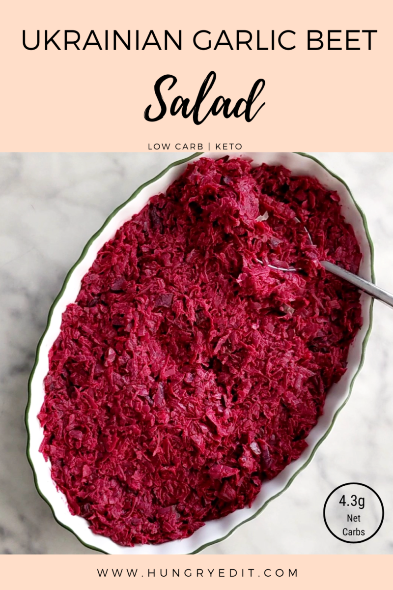 Ukrainian Keto Garlic Beet Salad - Hungry Edit